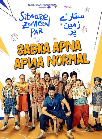 Movie Detail | 369 Cinemas